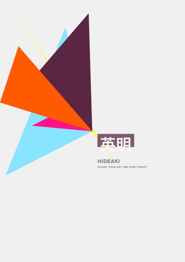 Generative Triangles • Patrik Hübner - Generative Design and Creative ...